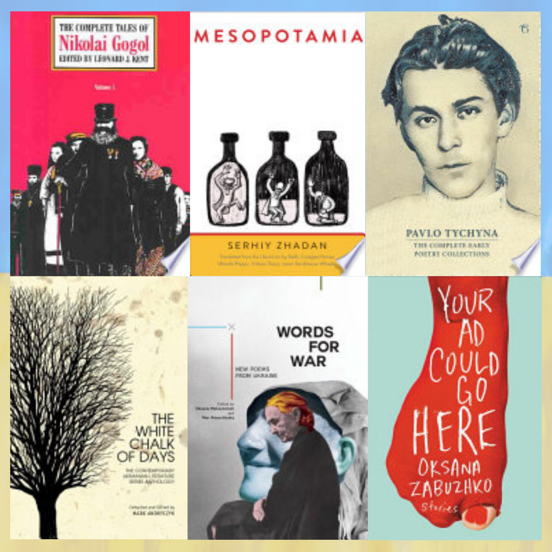 Ukrainian Literature in Translation · Libraries · Lafayette College